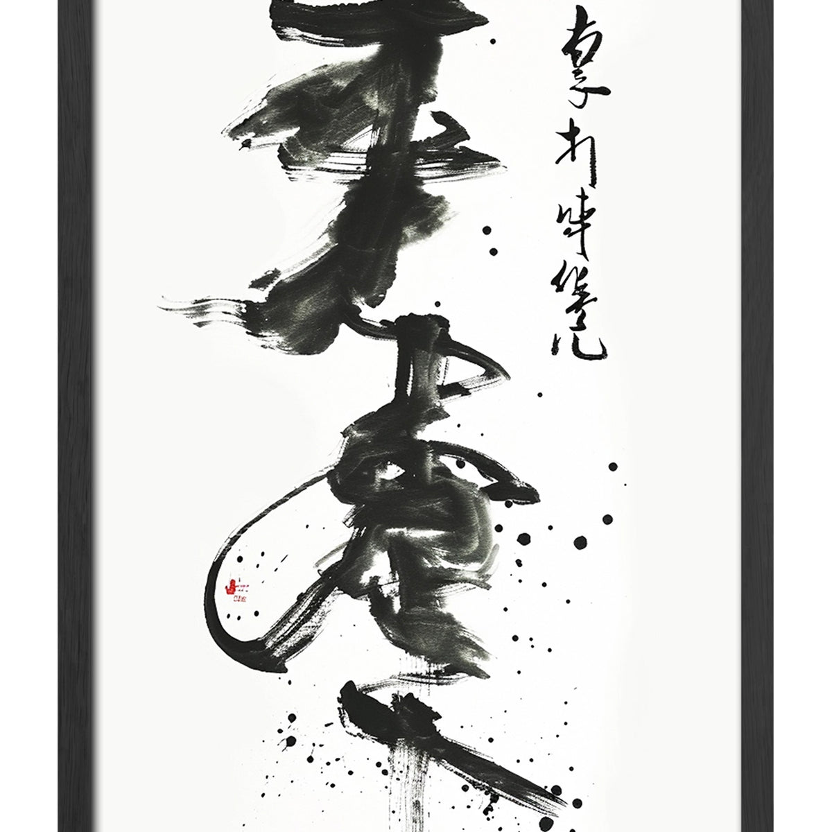 Calligraphy Spirit – Duvarda